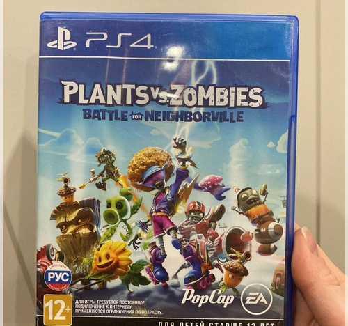 Plants vs. Zombies Battle for Neighborville