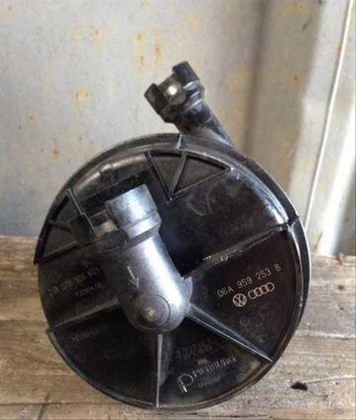 Насос вторичного воздуха Audi 06A959253B