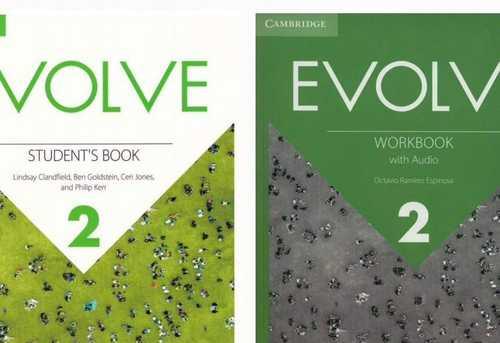 Evolve 2 учебник и рабочая тетрадь