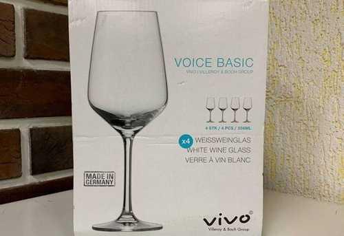 Бокалы vivo Voice Basic Glass для белого вина