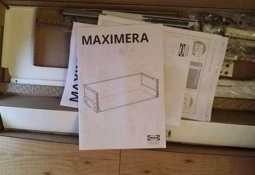 Максимера ящик IKEA