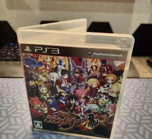 Disgaea 4 PS3