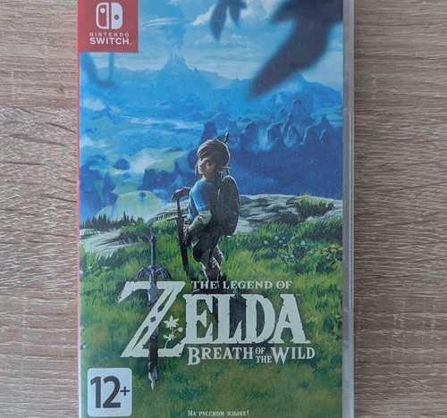 The legend of zelda breath of the wild