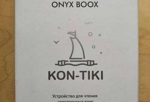 Электронная книга onyx boox KON-tiki