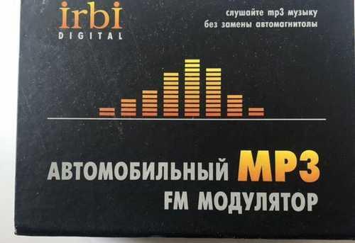 Fm модулятор