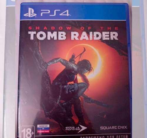 Диски на ps4 tomb raider