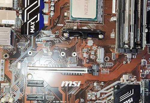 Связка MSI B450- A PRO MAX + R5 2600+16Gb DDR 4