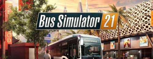 Bus Simulator 21 Xbox One / Series