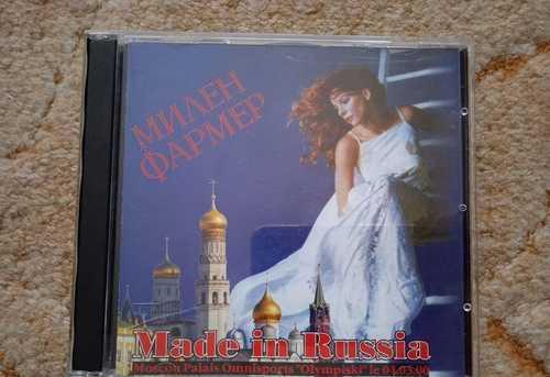 Милен Фармер Mylene Farmer Made in Russia CD Диск