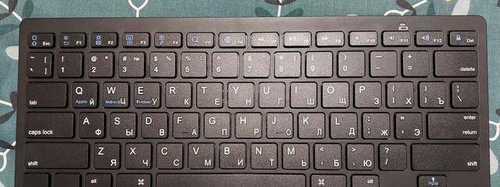 Клавиатура беспроводная (Bluetooth keyboard)