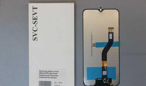 Samsung Galaxy A10s (SM-A107F) Дисплей Сервисный о