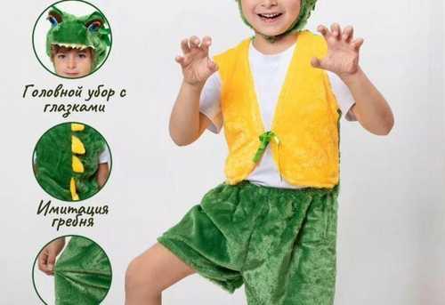 Карнавальный костюм для мальчика 92-122
