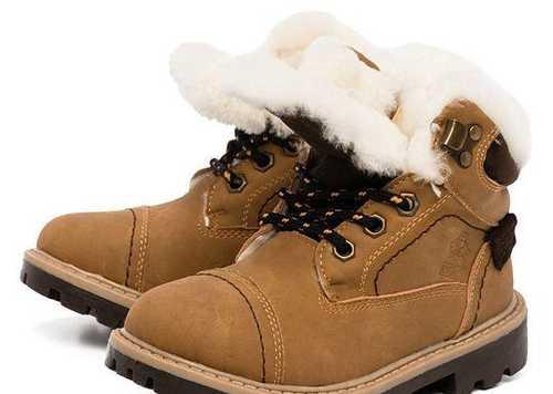 Ботинки зимние King Boots 30