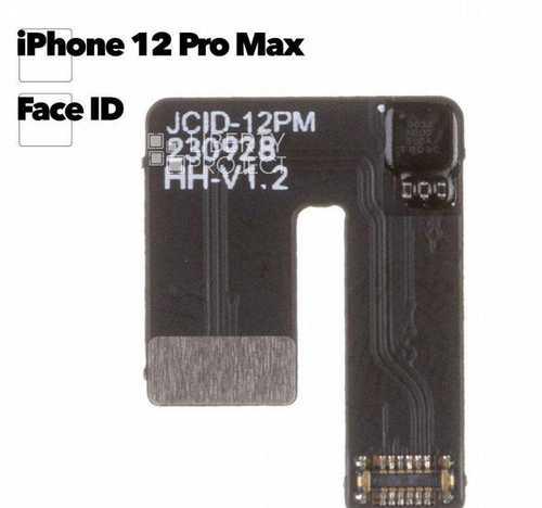 Jcid V1SE шлейф Face ID iPhone 12 Pro Max