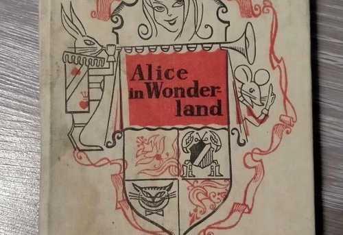 Alice in wonderland книга 1979 г. СССР