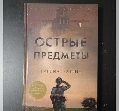 Книги для Тимофея