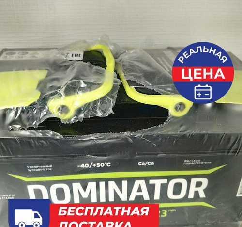 Аккумулятор 74 Ah Dominator