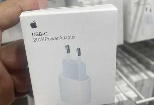 USB-C 20W Power Adapter apple