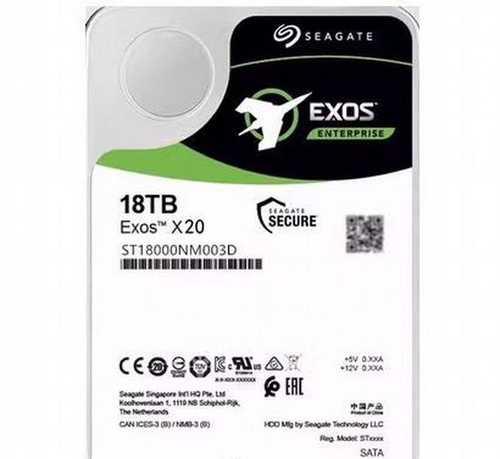 Seagate exos 18TB X20 жесткий диск 2023