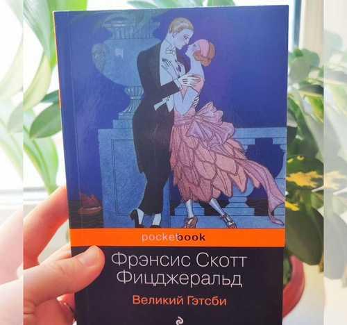 Книги отдам бесплатно