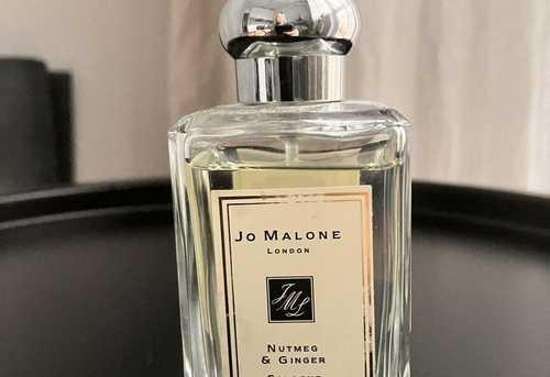 Jo Malone Nutmeg & Ginger