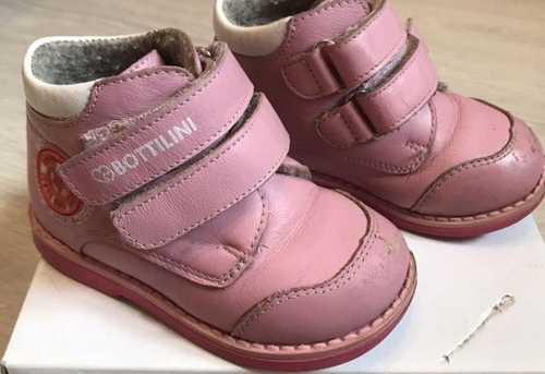 Ботинки для девочки Botillini 24 р