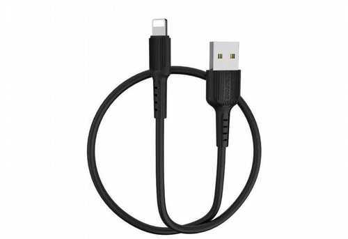 Дата-кабель Borofone BX16 Easy, USB - Lightning, 2