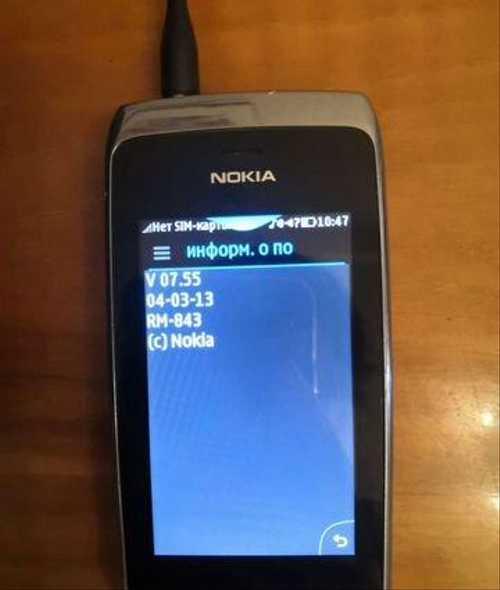 Телефон Nokia rm 843