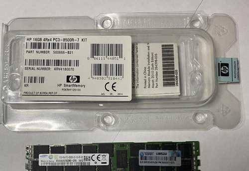 Память серверная HP 16Gb 4Rx4 PC3-8500R-7 KIT