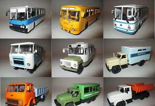 Модели автомобили, автобусы, грузовики (1-43)
