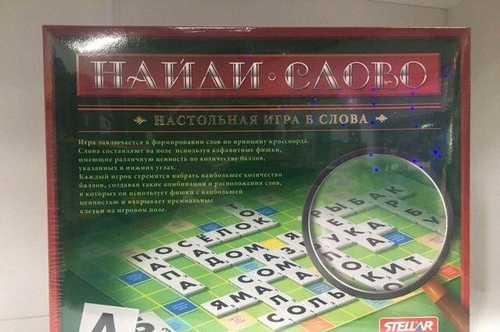 Настольная игра "найди слово"