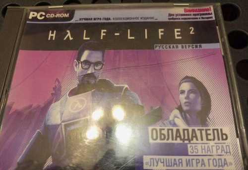 Игра на пк Half Life 2 + episode 1 и 2