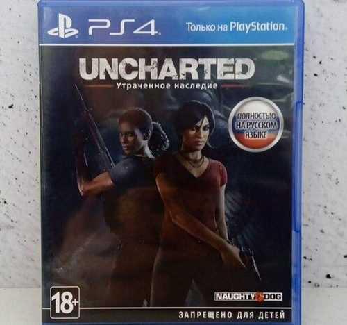 Диск Sony PlayStation 4 Uncharted 4 (Утраченное наследие)