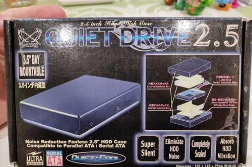 Бокс для HDD Scythe Quiet Drive 2.5