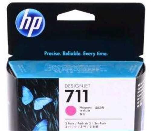 Картридж 711 для HP DJ T120/T520, пурпурный, 3*29