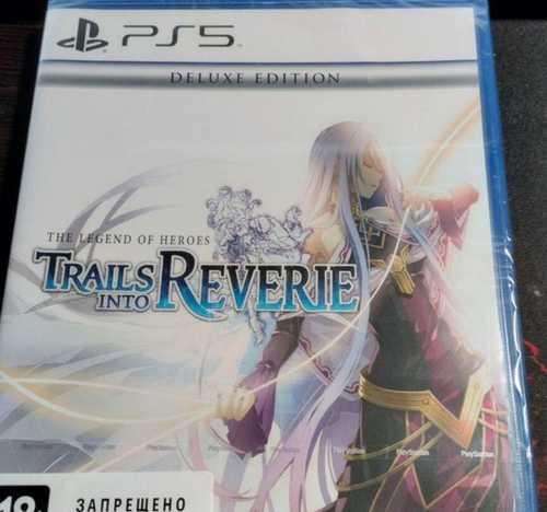 Ps5 The Legend of Heroes: Trails into Reverie