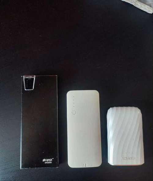 Power bank