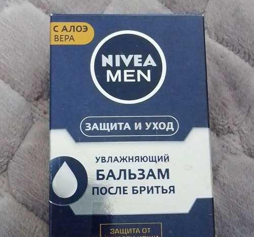 Бальзам после бритья nivea