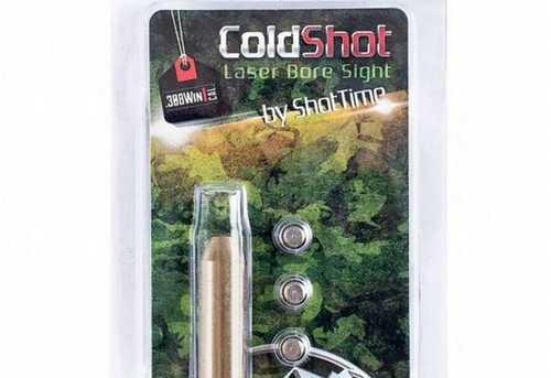 Лазерный патрон ShotTime Coldshot кал. 308WIN (ST