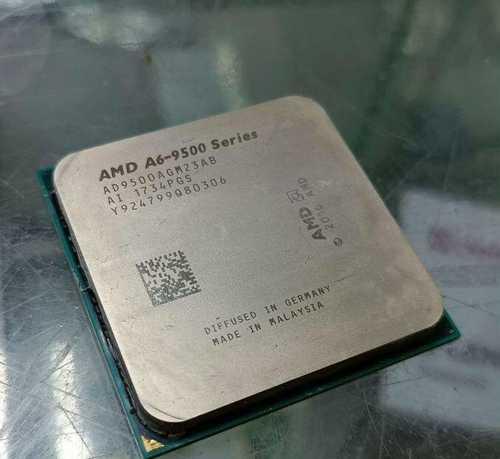 Процессор AMD A6 9500 со встроенным видеоядром