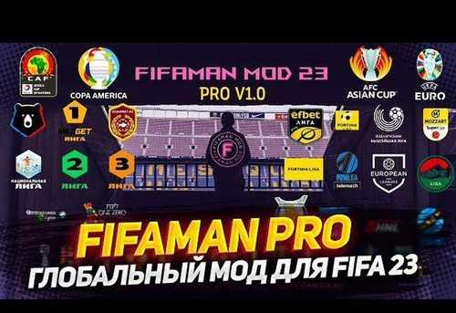 FIFA 23 PRO MOD\рпл\фнл\фнл2\фнл3\нац лига