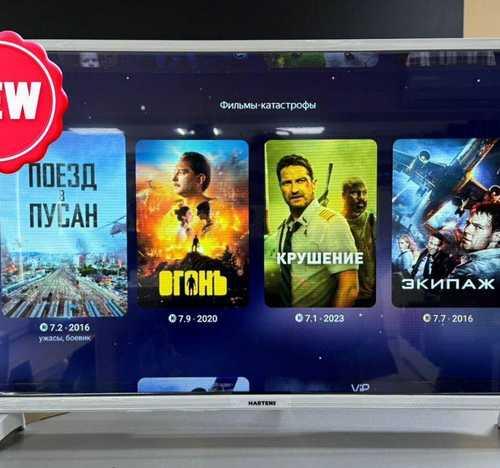 Новый Белый Телевизор Hartens smart-TV Full HD 32"