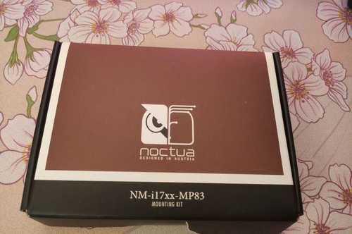 Крепление для LGA 1700 Noctua NM-i17xx-MP83