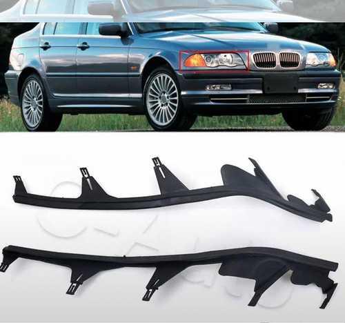 Уплотнители передних фар e46