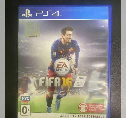 Fifa 16 ps4