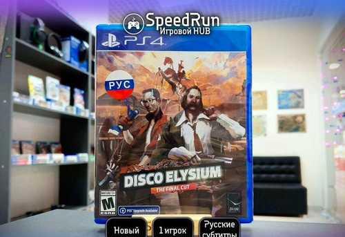 Disco Elysium The Final Cut для PS4\PS5 Новый