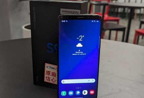 Samsung galaxy s9 snapdragon