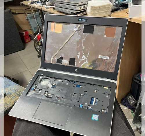 Hp probook 430 g5
