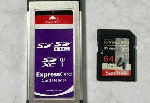 SxS ExpressCard переходник на SD