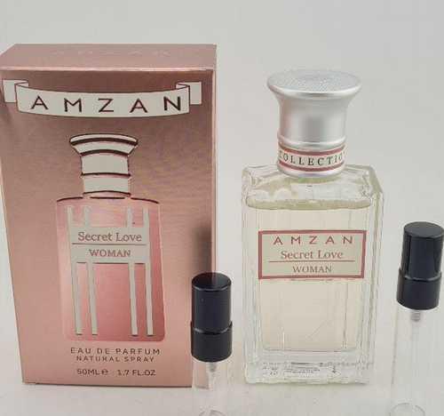 Amzan Secret Love